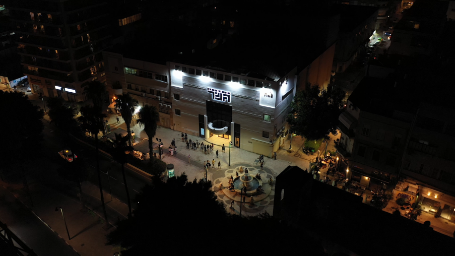 Gesher Theatre | Face to Faith